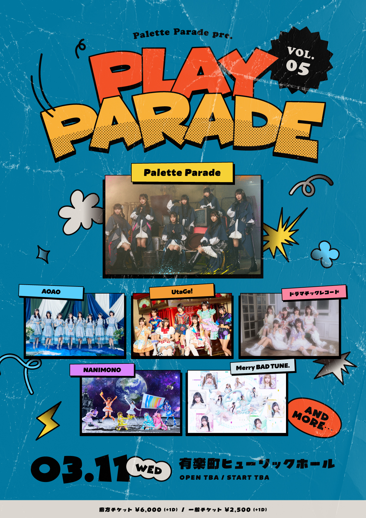 Palette Parade主催対バン『PLAY PARADE vol.05』開催決定！ | Palette Parade 公式HP